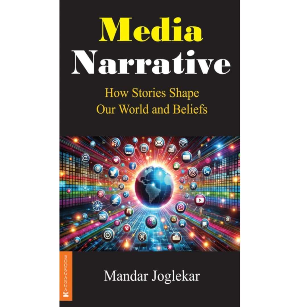 Media Narrative – Granthpremi - Online Book Store